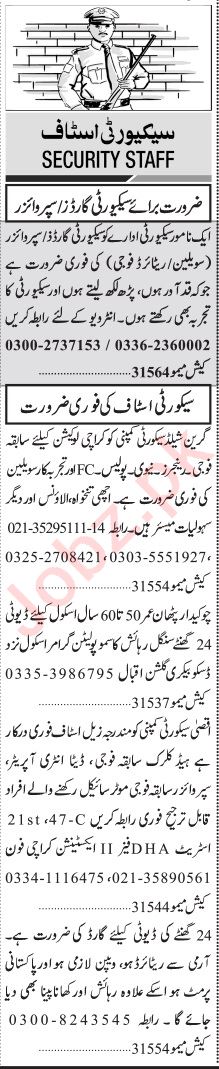 Jang Sunday Classified Ads 30 June 2024 for Security Staff 2025 Job Advertisement Pakistan