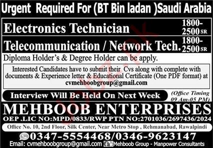 Mehboob Enterprises OEP Saudi Arabia Jobs 2024 2025 Job Advertisement Pakistan