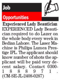Lady Beautician & Beautician Jobs 2024 in Lahore 2024 Job Advertisement Pakistan