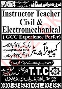 TTC International Rawalpindi Jobs 2024 2025 Job Advertisement Pakistan