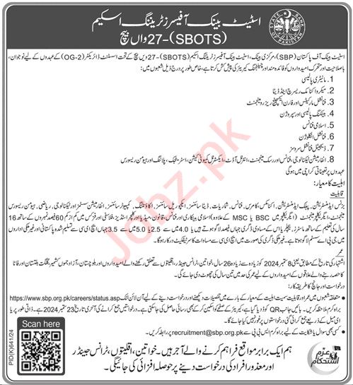 State Bank of Pakistan SBP Training Scheme 2024 2025 Job Advertisement Pakistan