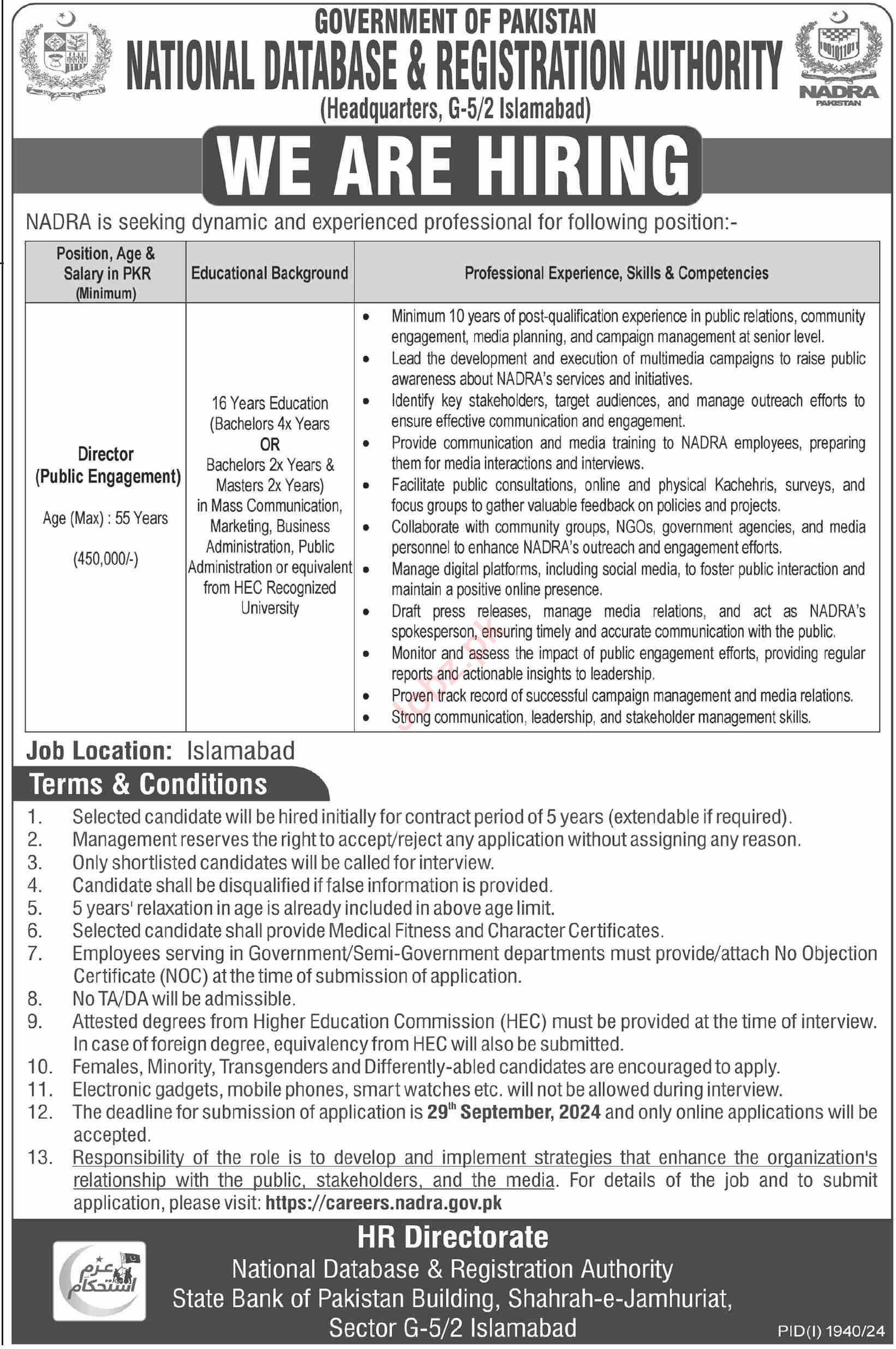 Job Vacancy at National Database & Registration Authority 2025 Job Advertisement Pakistan