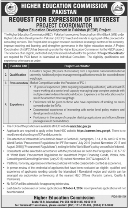 Higher Education Commission HEC Isalmabad Job 2024 2025 Job Advertisement Pakistan