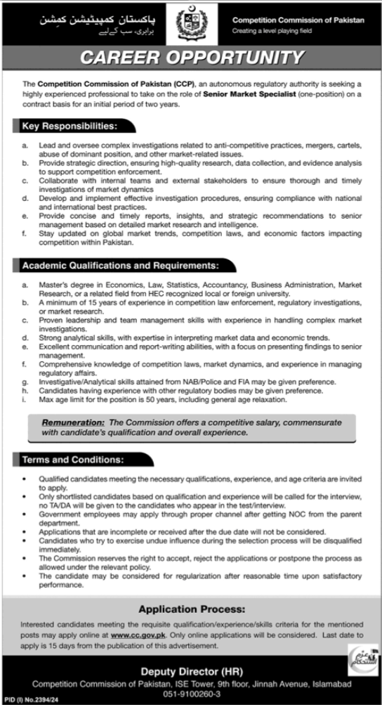 Competition Commission of Pakistan Islamabad Job 2024 2025 Job Advertisement Pakistan