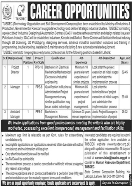 Technology Upgradation & Skill Development Company Jobs 2024 2025 Job ...