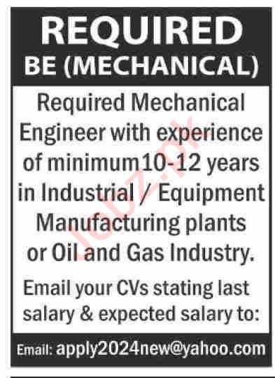 Mechanical Engineer Jobs in Manufacturing Plant 2025 Job Advertisement Pakistan