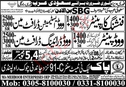 Ms Mehboob Enterprises Saudi Arabia Jobs 2024 2025 Job Advertisement Pakistan