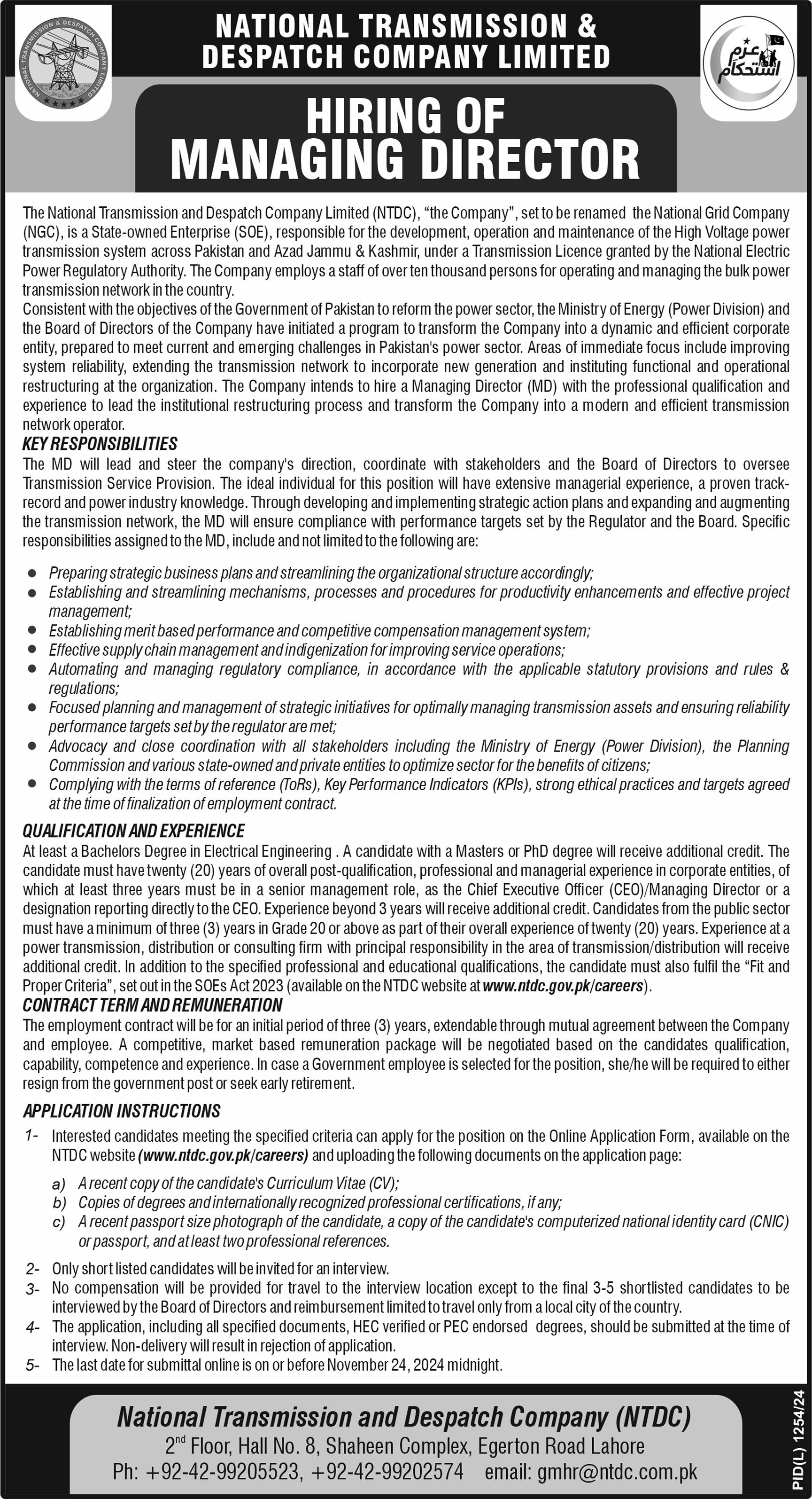Job Available at National Transmission & Despatch Company 2025 Job Advertisement Pakistan