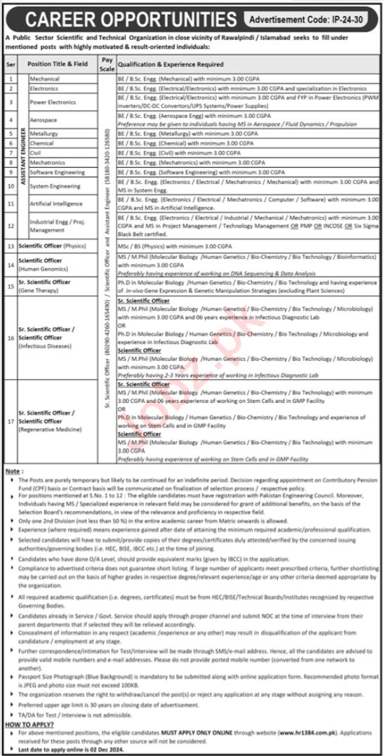 Public Sector Scientific & Technical Organization Job Notice 2025 Job ...