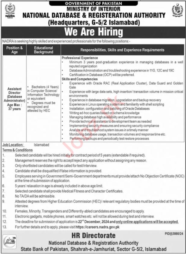National Database & Registration Authority Islamabad Job 2025 Job Advertisement Pakistan