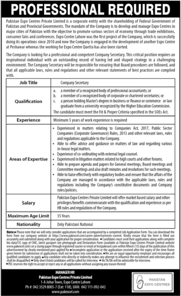 Pakistan Expo Centres Pvt Ltd Lahore Job 2024 2025 Job Advertisement Pakistan