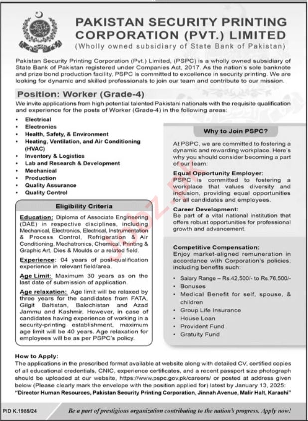 Pakistan Security Printing Corporation Pvt Ltd Karachi Job 2025 Job Advertisement Pakistan