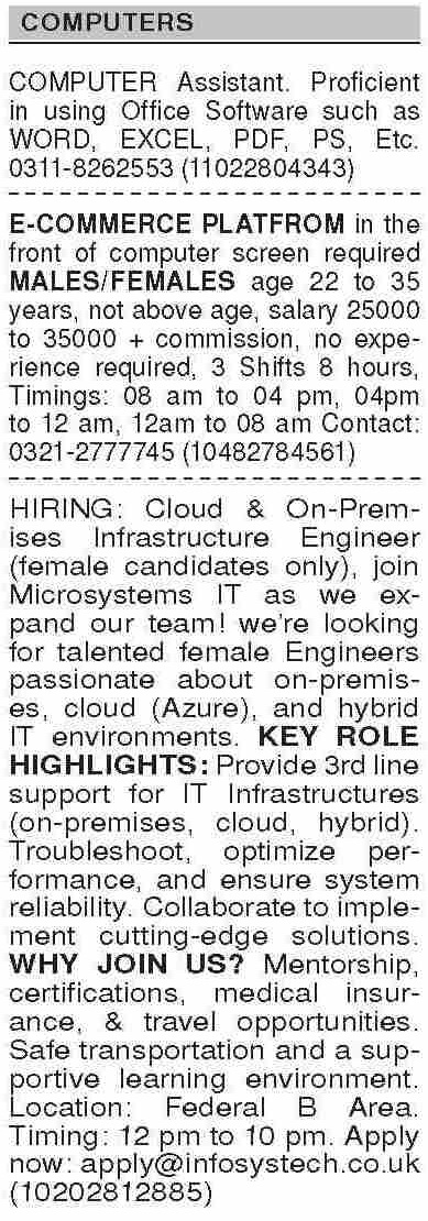 Dawn Sunday Classified Computer Assistant jobs 2025 2025 Job ...