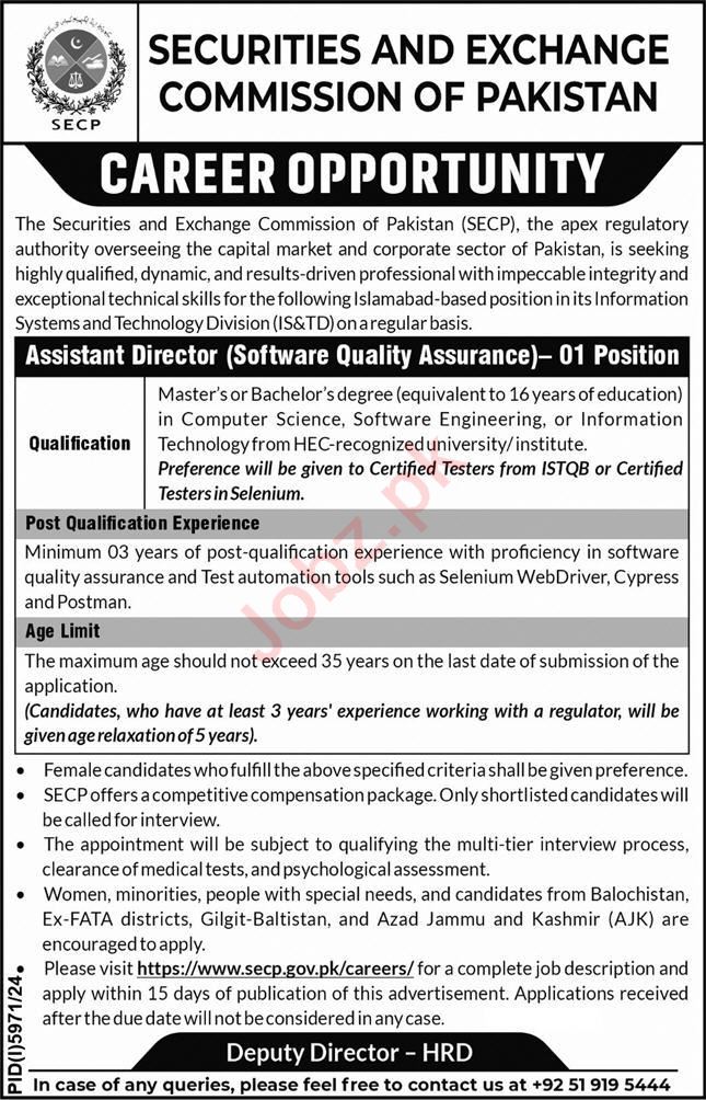 SECP Islamabad Job 2025 2025 Job Advertisement Pakistan