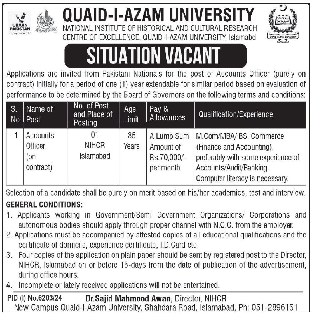 Quaid i Azam University QAU Islamabad Jobs 2025 2025 Job Advertisement Pakistan