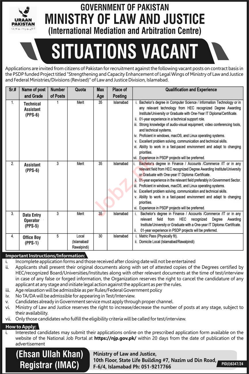 Situations Vacant at Ministry of Law and Justice 2025 Job Advertisement Pakistan