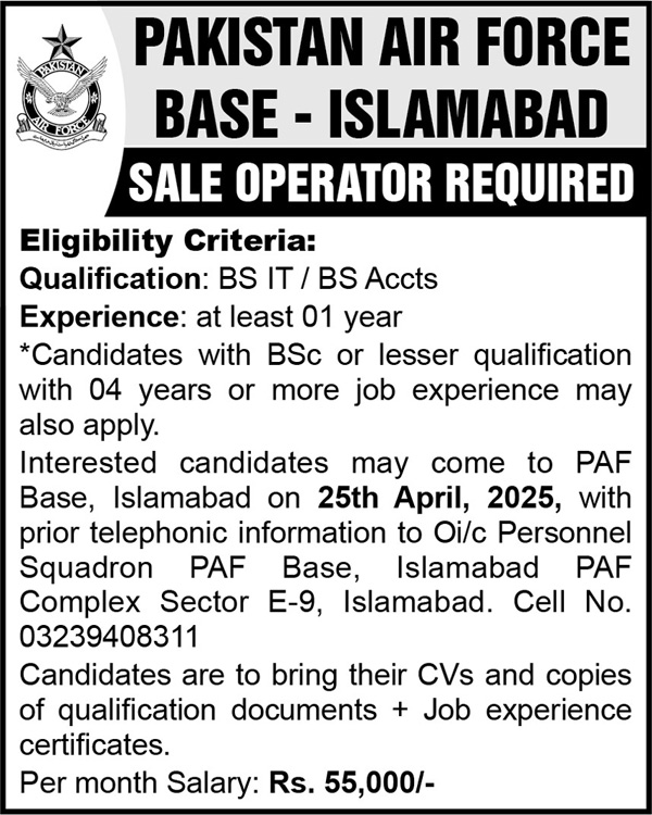 Pakistan Air Force PAF Islamabad Job 2025 2025 Job Advertisement Pakistan