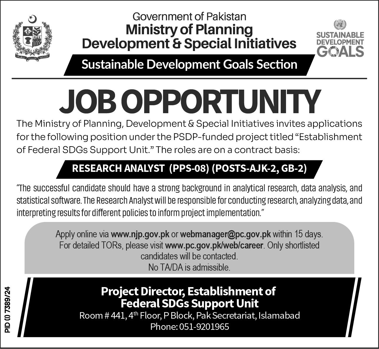 Ministry of Planning Development Islamabad Job Notice 2025 2025 Job ...