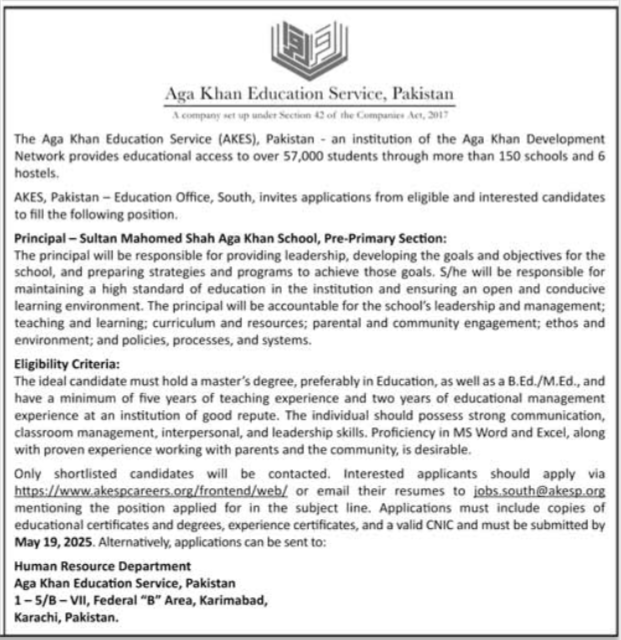 Aga Khan Education Service Pakistan Karachi Job 2025 2025 Job Advertisement Pakistan