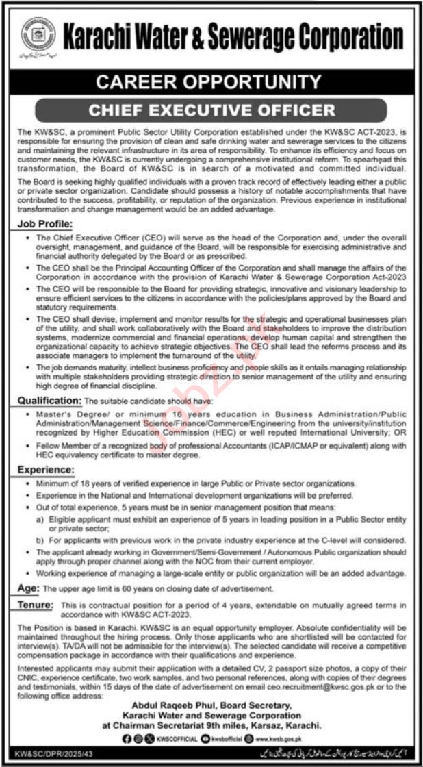 Karachi Water & Sewerage Corporation KWSC Job 2025 2025 Job Advertisement Pakistan