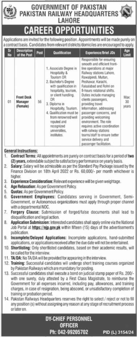 Pakistan Railways Lahore Job 2025 2025 Job Advertisement Pakistan