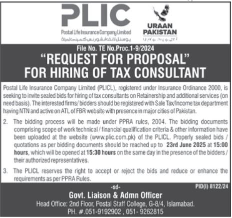 Postal Life Insurance Company PLIC Islamabad Jobs 2025 2025 Job Advertisement Pakistan