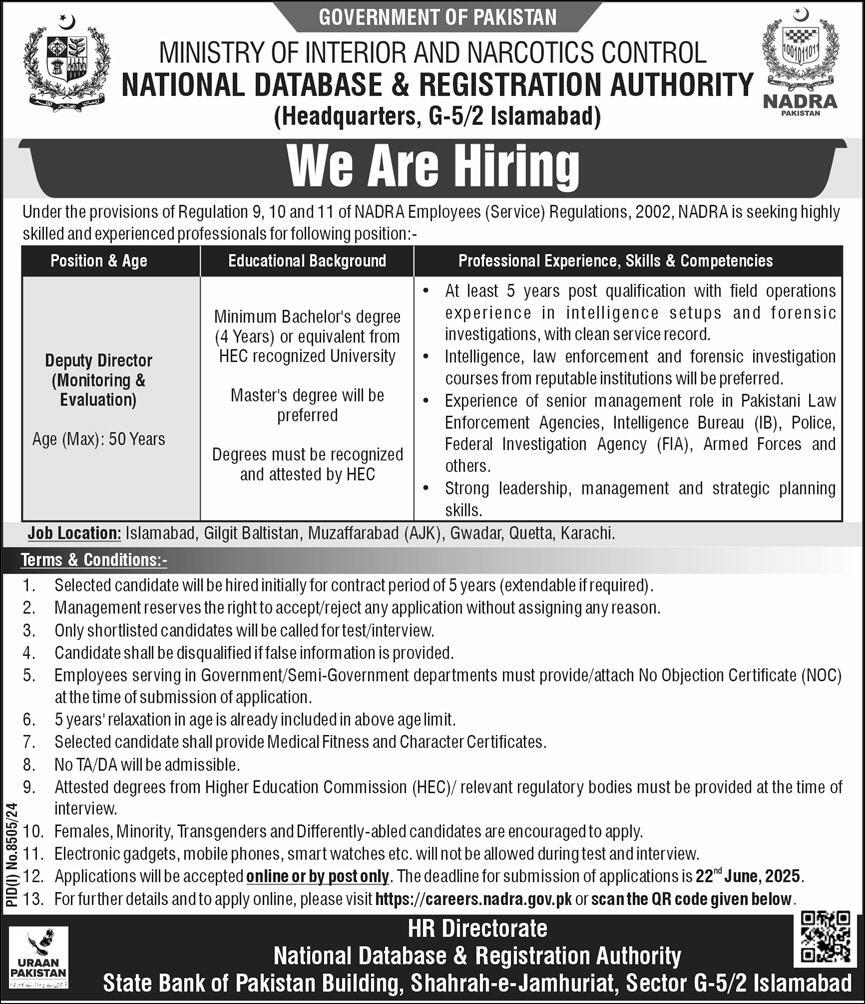 National Database & Registration Authority NADRA Jobs 2025 2025 Job Advertisement Pakistan