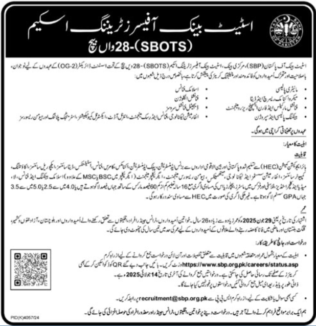 Officer Training Scheme at State Bank of Pakistan SBP 2025 Job Advertisement Pakistan