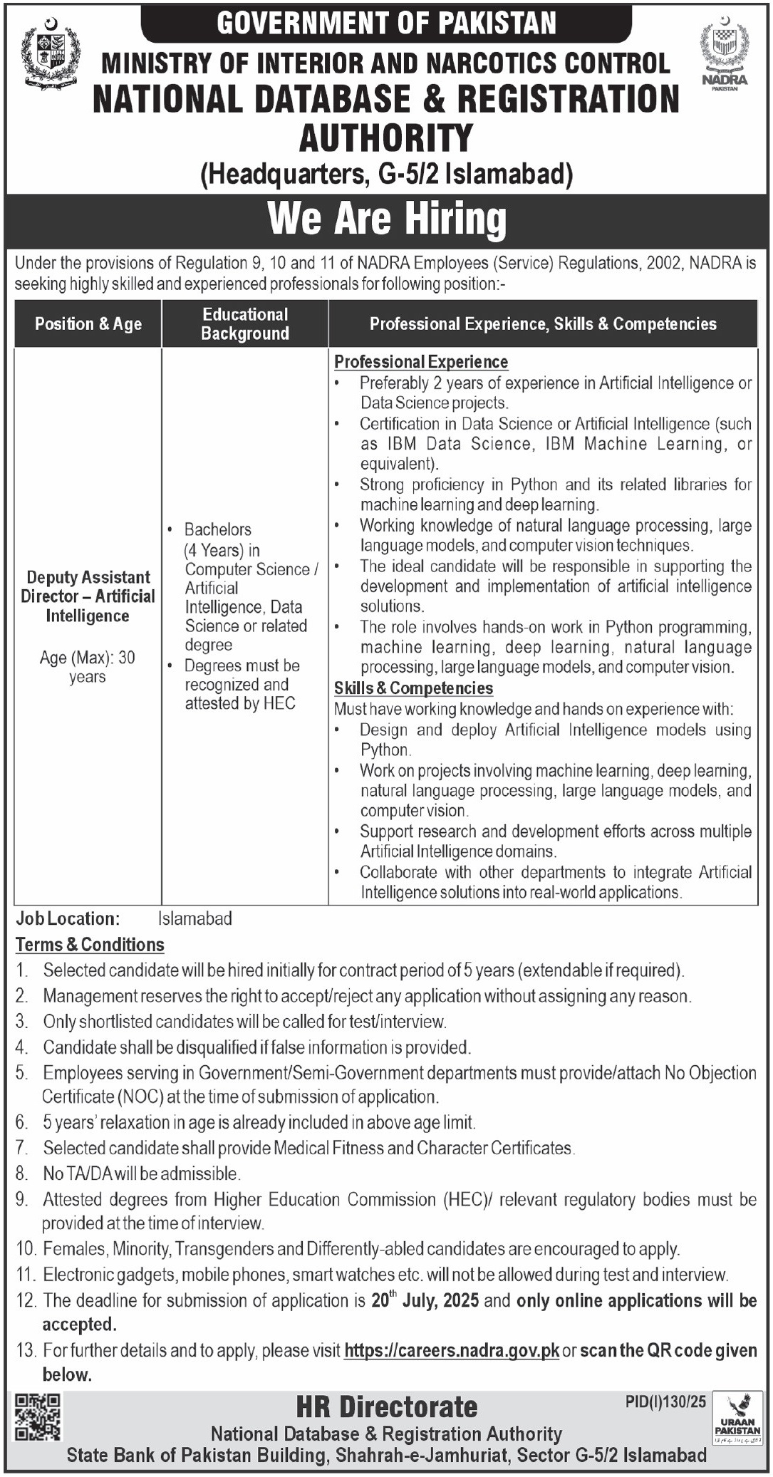 National Database & Registration Authority Islamabad Job 2025 Job Advertisement Pakistan