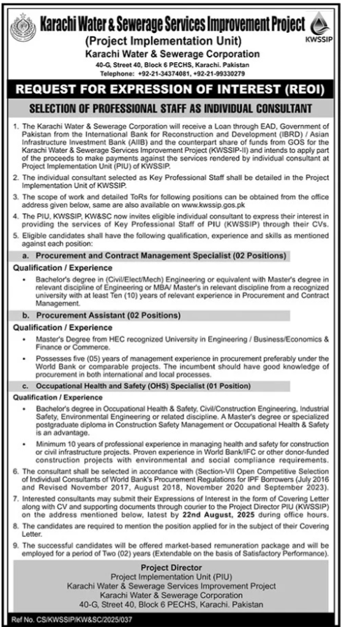 KWSC Karachi Jobs 2025 2025 Job Advertisement Pakistan