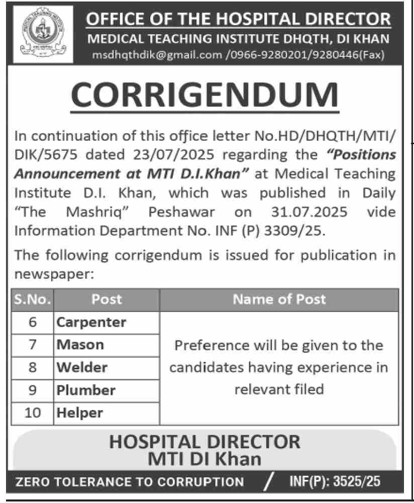 District Headquarter Hospital DHQ MTI Jobs 2025 2025 Job Advertisement Pakistan