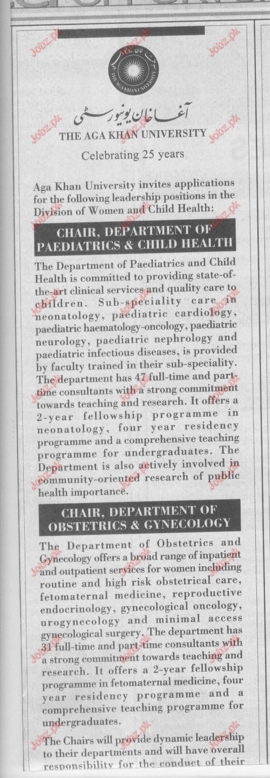 Aga Khan University Career Opportunities 2024 Job Advertisement Pakistan
