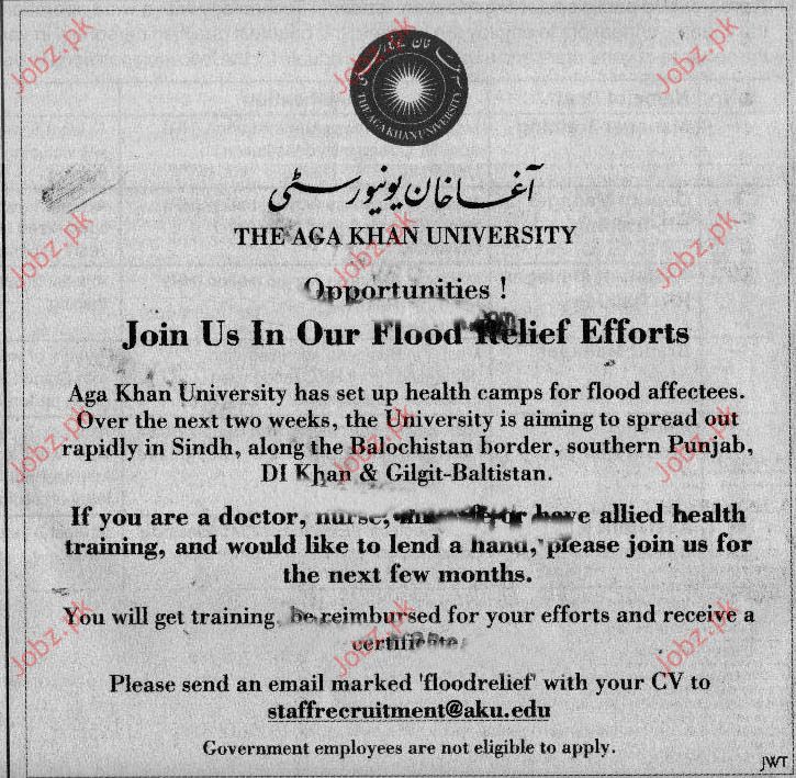 Job Opportunities in Aga Khan University Karachi 2024 Job Advertisement Pakistan