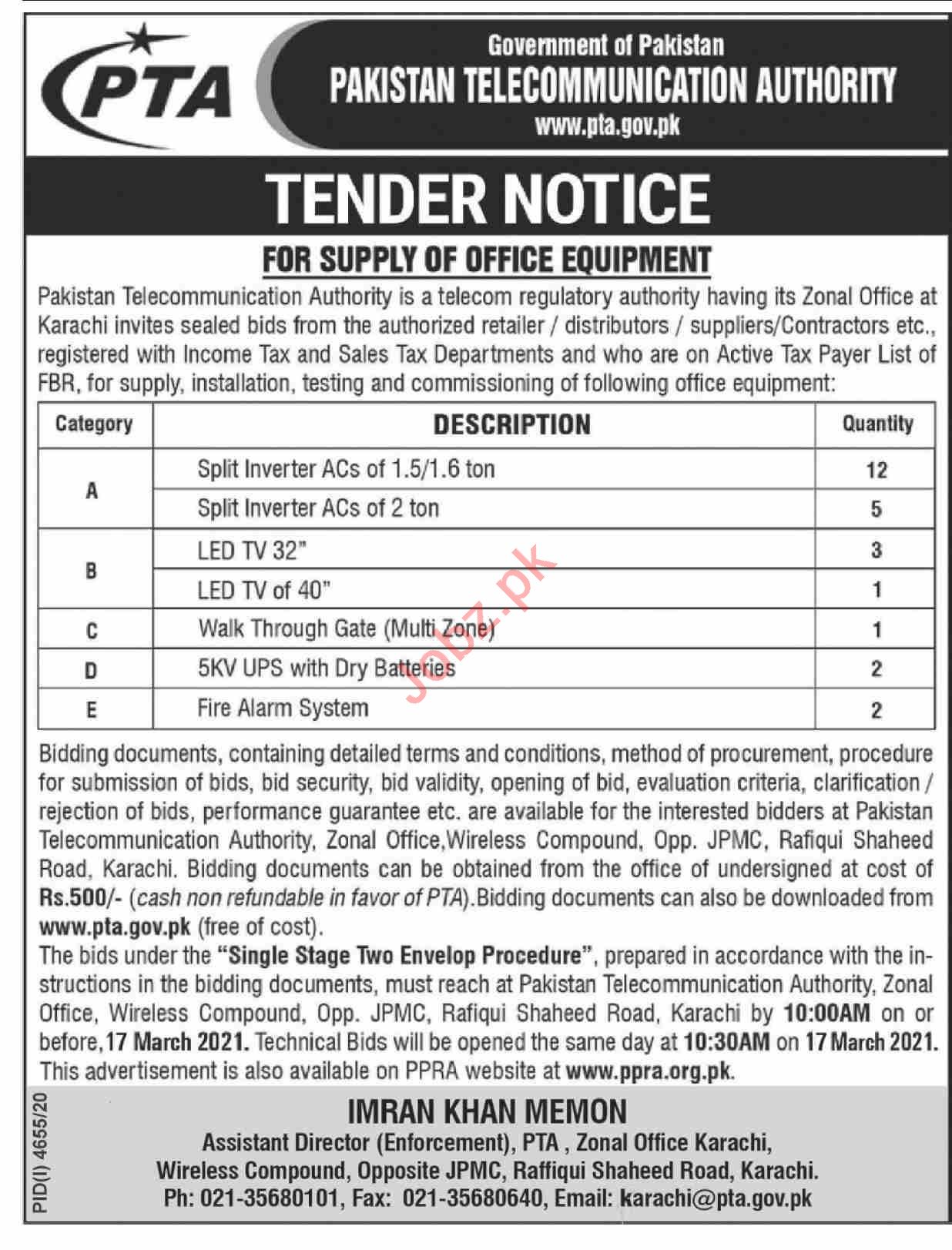 Pakistan Telecommunication Authority PTA Tender Notice 2025
