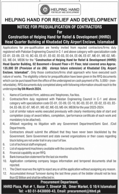 Tender for Construction Works at Helping Hand For Relief And Development HHRD 2025